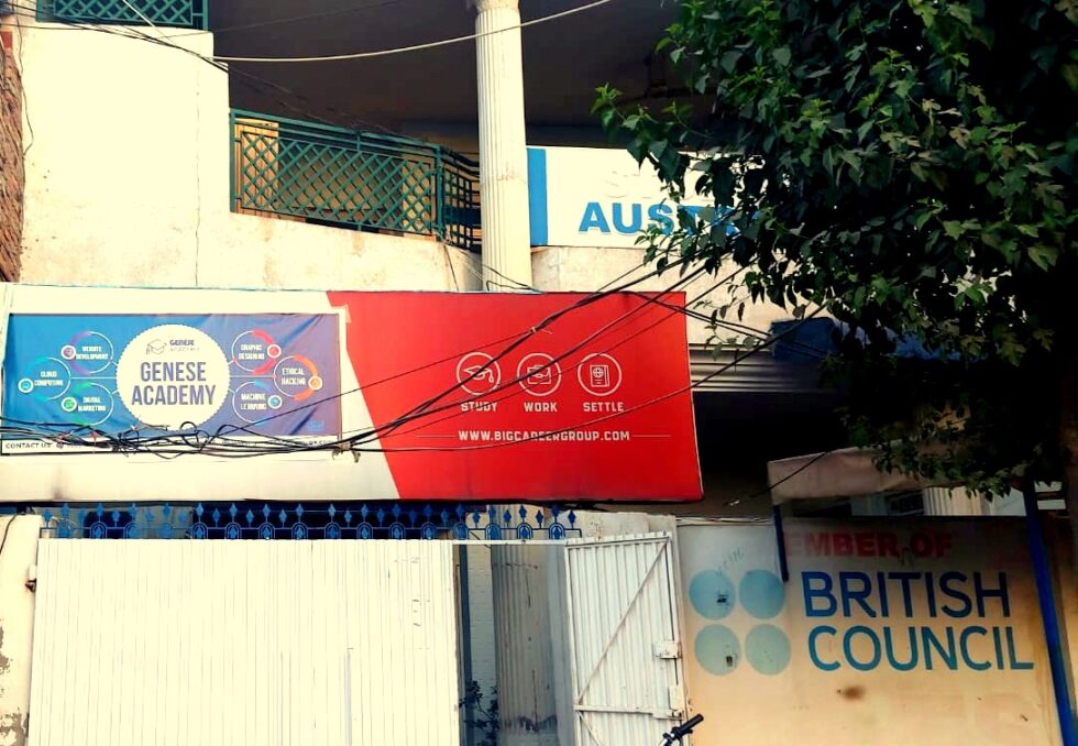 Ideoversity - Best IT Training Institute